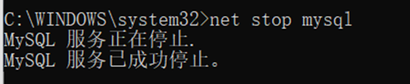 Windows安装配置MySQL8.0详细教程-开发者社区-阿里云