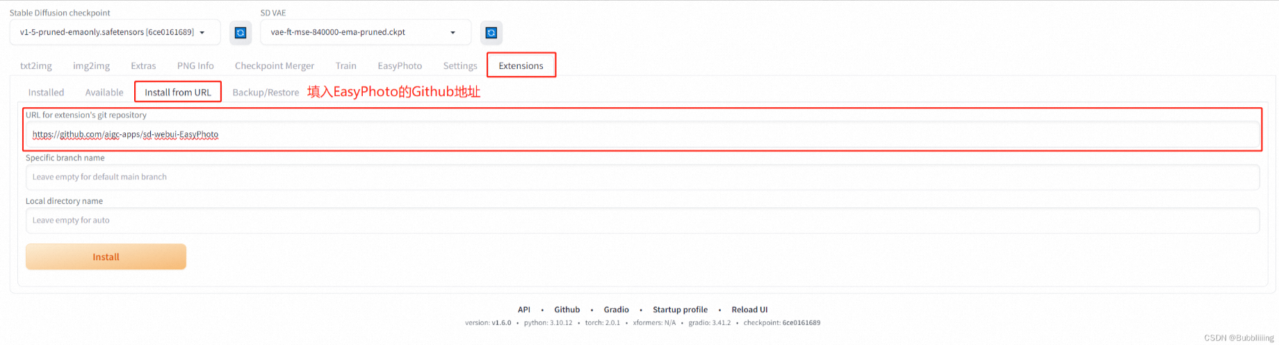 EasyPhoto：基于 SD WebUI 的艺术照生成插件来啦！-阿里云开发者社区