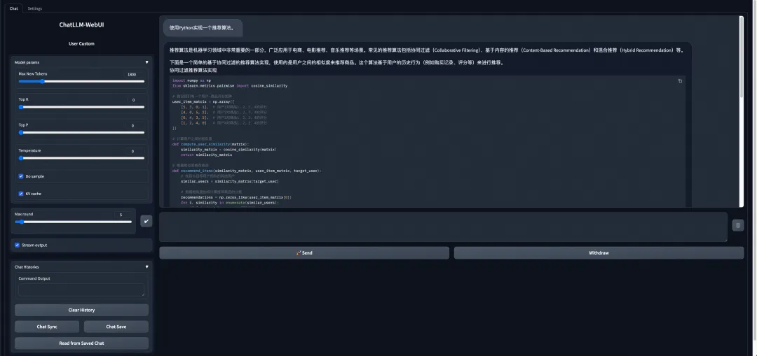 云上一键部署 DeepSeek-V3 模型，阿里云 PAI-Model Gallery 最佳实践-阿里云开发者社区