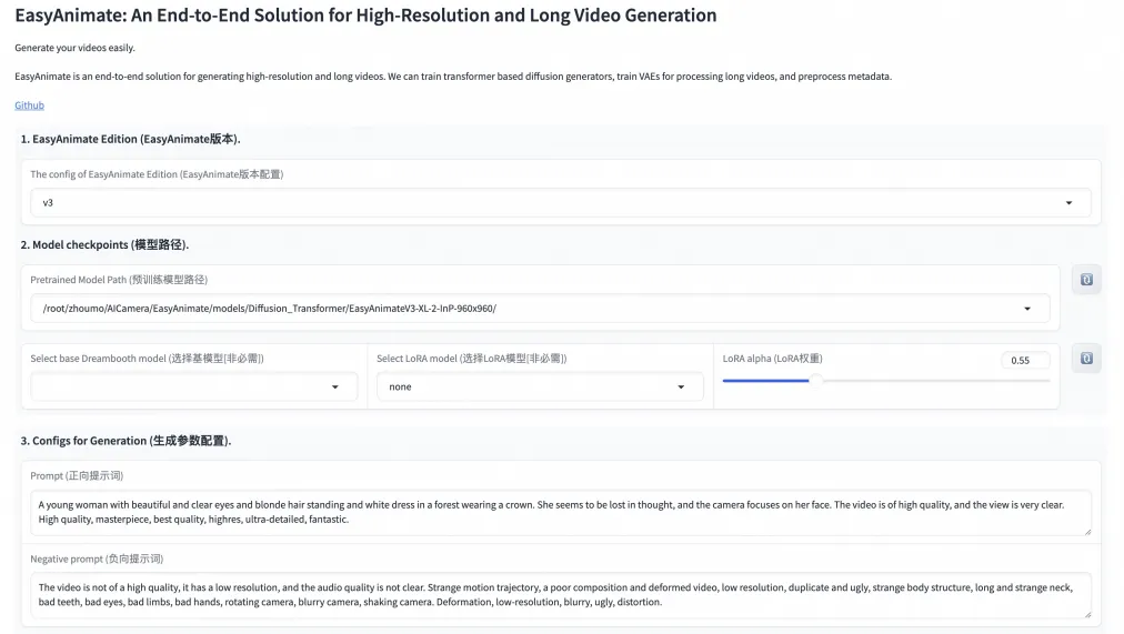 EasyAnimate-v3版本支持I2V及超长视频生成-阿里云开发者社区