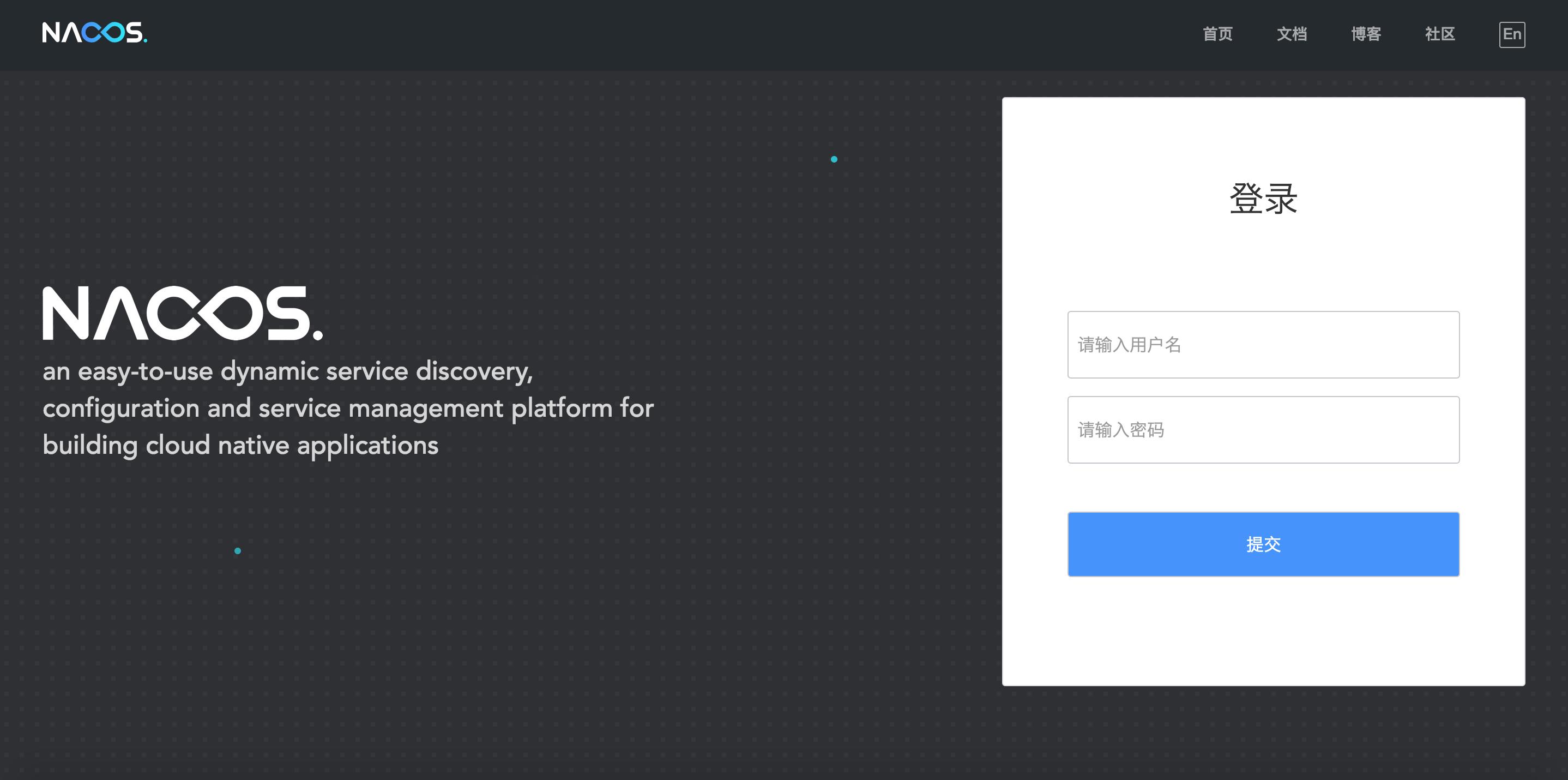 Nacos config 配置中心详解-阿里云开发者社区