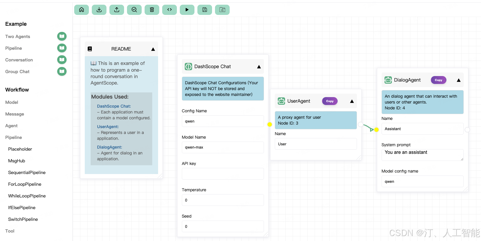 AgentScope入门实践指南使用代码与Workstation开发多智能体-开发者社区-阿里云
