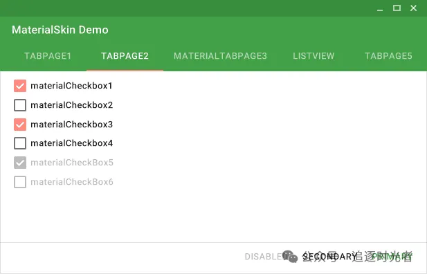 WinForm开发必备三款开源免费UI控件库推荐-开发者社区-阿里云