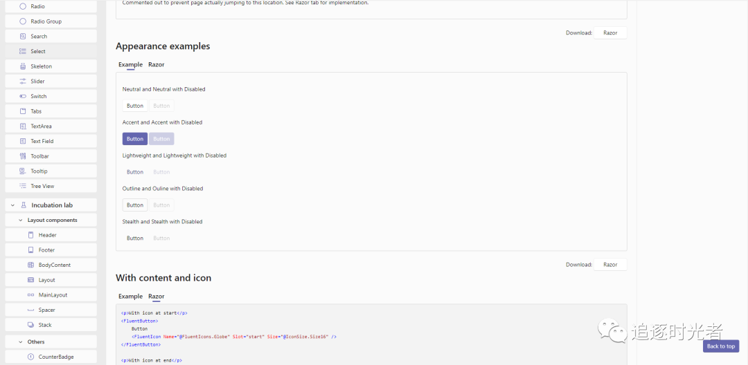 盘点主流开源Blazor UI组件库助你高效选型-开发者社区-阿里云