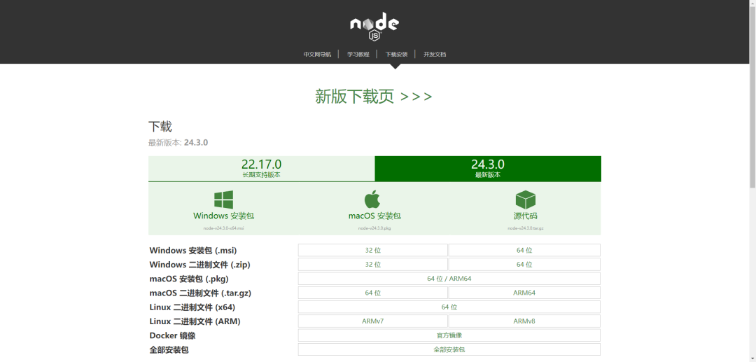 使用 OpenAuth.Net 快速搭建 .NET 企业级权限工作流系统-阿里云开发者社区