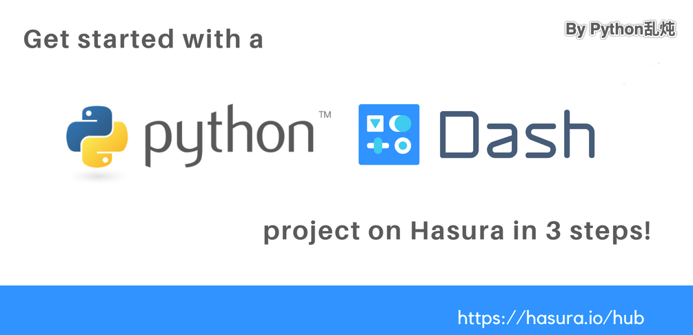 使用Dash快速构建你的数据可视化前端-阿里云开发者社区