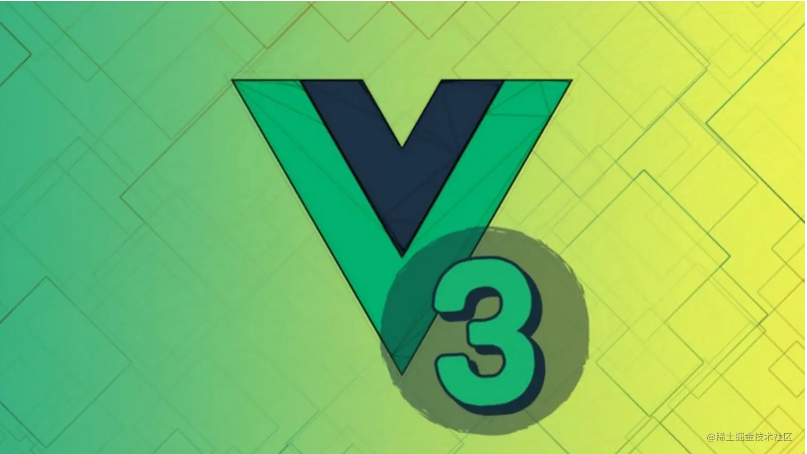 10 个超强 Vue3 实战指南，由此突破新特性！（上）-阿里云开发者社区