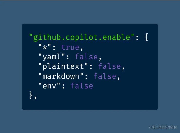 VS Code settings.json 10 个高（装）阶（杯）配置！-阿里云开发者社区