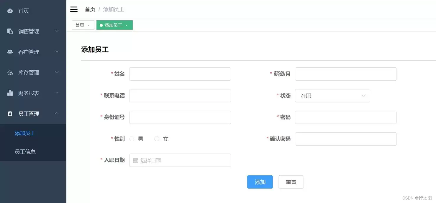 Springbootvue汽车销售管理系统。javaee项目，springboot Vue前后端分离项目。 阿里云开发者社区 