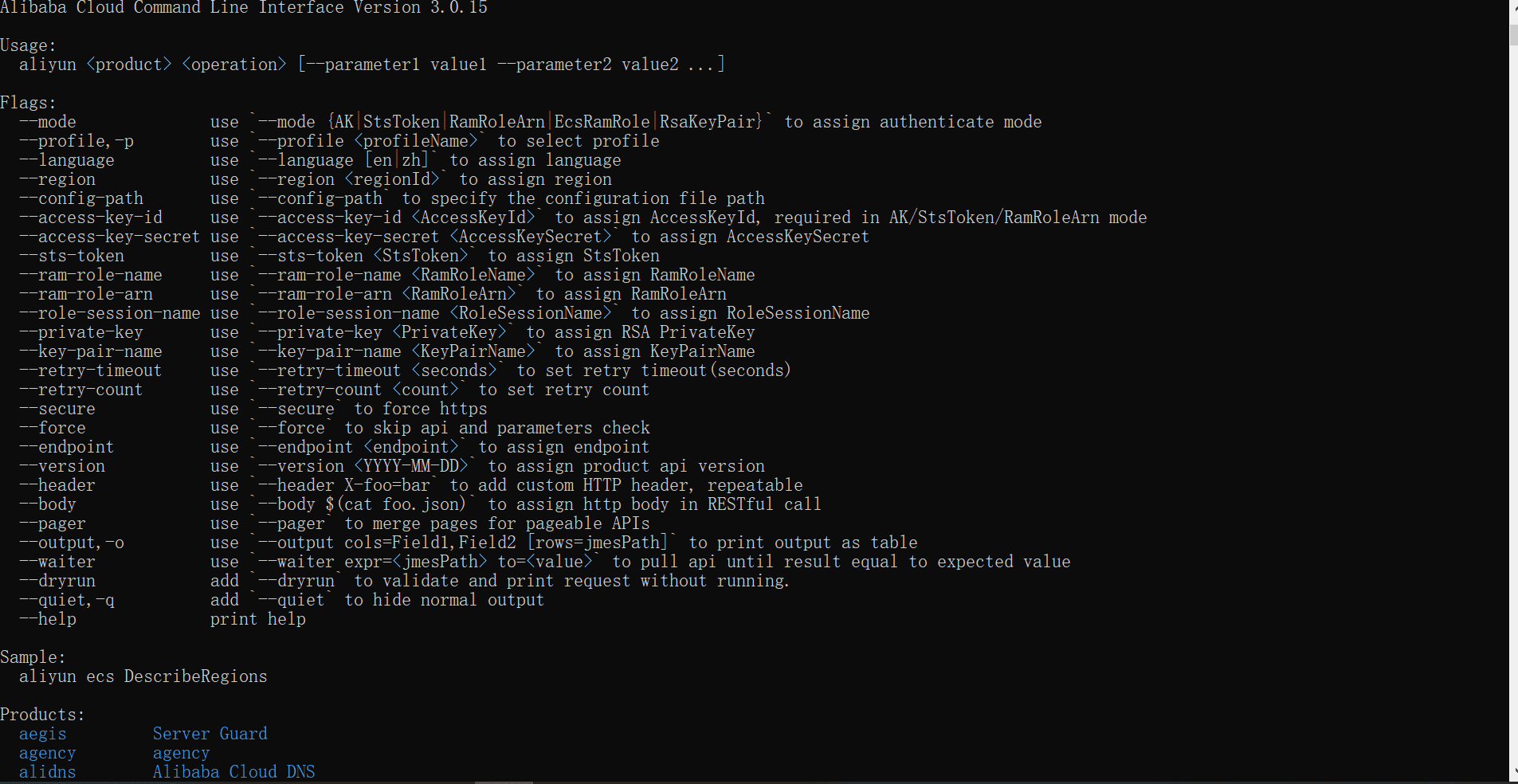 Alibaba Cloud Linux 2实践之管理阿里云资源-阿里云开发者社区