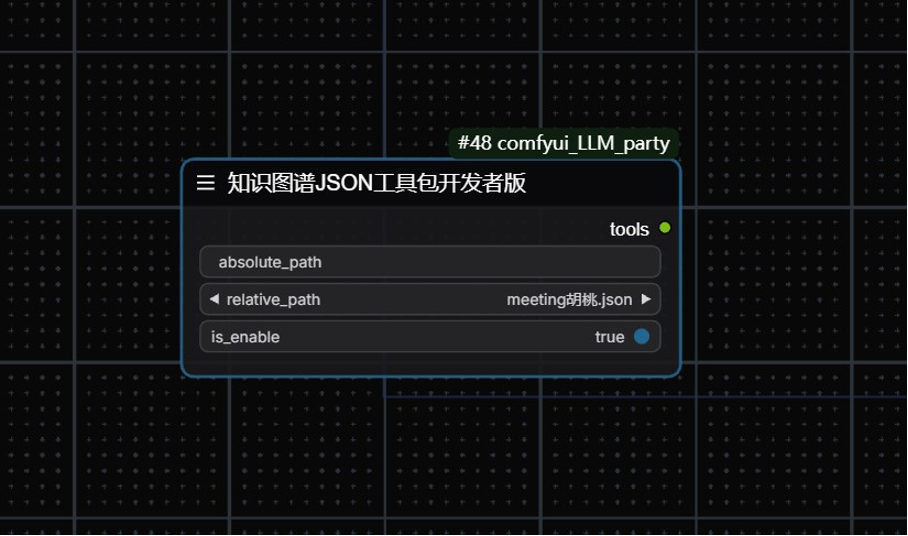 基于 PAI-ArtLab 使用 ComfyUI 搭建对话式 AI 女友-阿里云开发者社区
