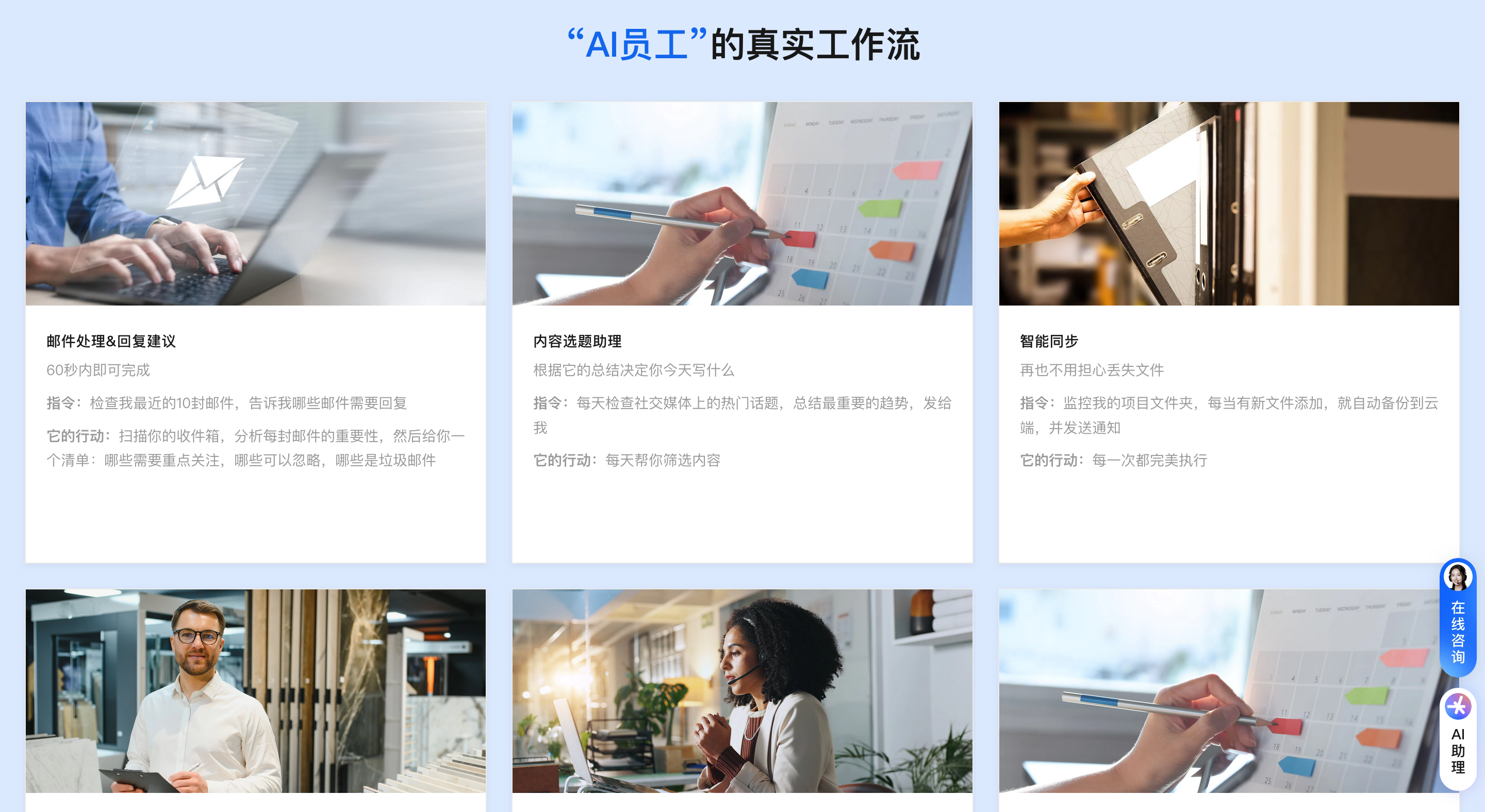 OpenClaw是什么？如何部署OpenClaw（Clawdbot）及配置阿里云百炼 API 教程-阿里云开发者社区