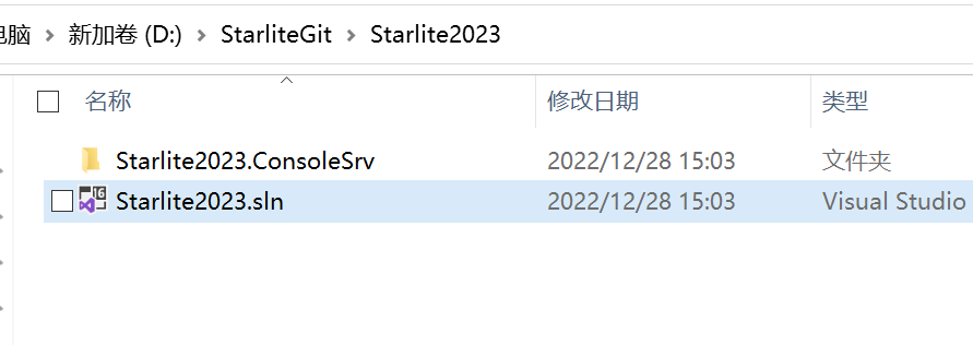 VS2019使用Git上传本地代码至云效Codeup-开发者社区-阿里云
