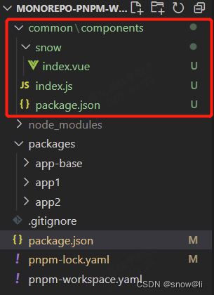 架构-单一代码库-monorepo-pnpm-workspace：基本使用-阿里云开发者社区