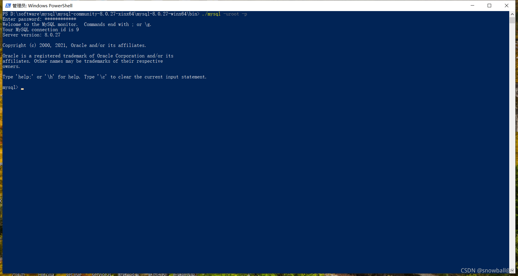 MySql-8.0.27-winx64安装，超详细-阿里云开发者社区
