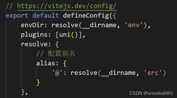 vue3+vite：本地代理，配置proxy-阿里云开发者社区