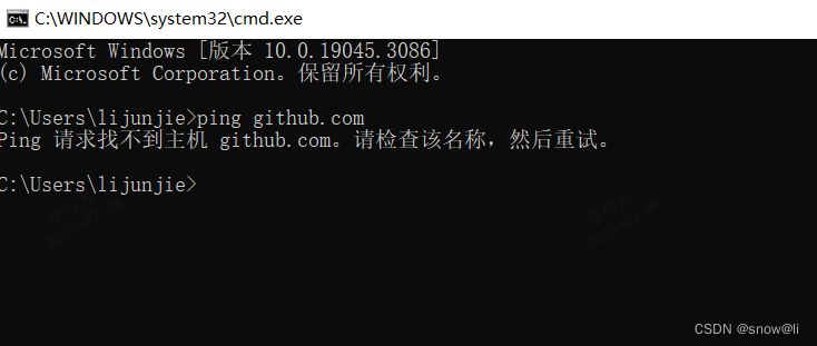 修改hosts文件解决GitHub因DNS问题无法访问-开发者社区-阿里云