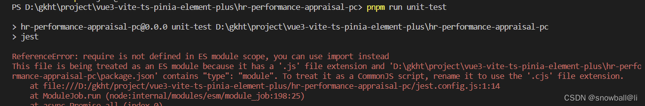 单元测试（jest）：理解、安装、使用-阿里云开发者社区