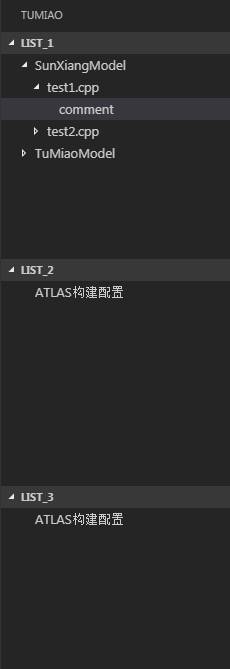 vscode树模型例子-阿里云开发者社区