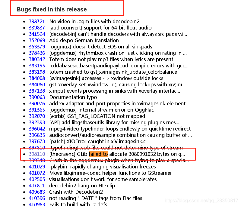 使用gstreamer GLib报错：failed to allocate 3080991032 bytes on-阿里云开发者社区