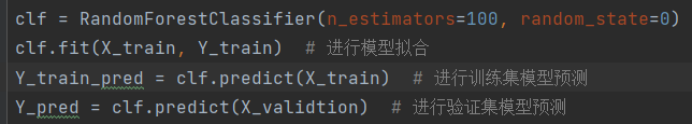 基于Python实现随机森林分类模型(RandomForestClassifier)项目实战-阿里云开发者社区