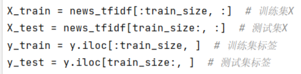 Python实现支持向量机SVM分类模型(SVC算法)并应用网格搜索算法调优项目实战 -阿里云开发者社区