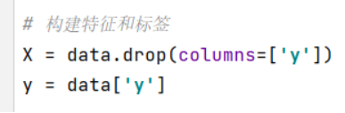 Python实现GBDT(梯度提升树)分类模型(GradientBoostingClassifier算法)并应用网格搜索算法寻找最优参数项目实战 -阿里云开发者社区