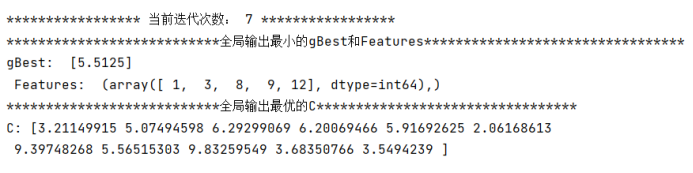 Python实现woa智能鲸鱼优化算法优化支持向量机分类模型svc算法项目实战 阿里云开发者社区