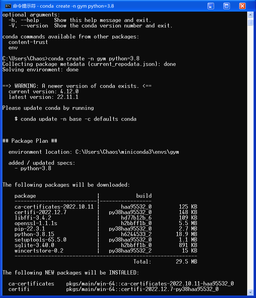 【OpenAI】Python：基于 Gym-CarRacing 的自动驾驶项目（1） | 前置知识介绍 | 项目环境准备 | 手把手带你一步步实现-阿里云开发者社区