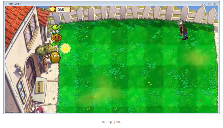 python植物大战僵尸六之添加僵尸-阿里云开发者社区