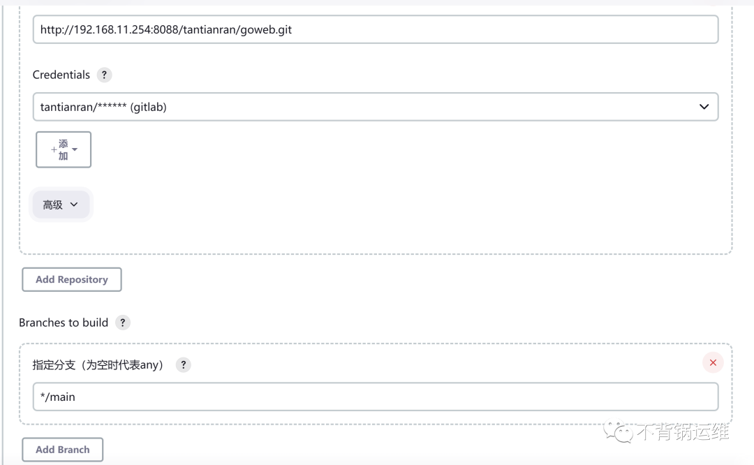 下篇：使用jenkins发布go项目到k8s，接上篇的手工体验改造为自动化发布-阿里云开发者社区