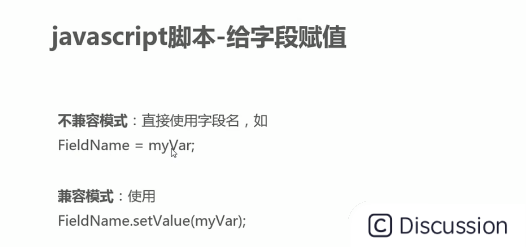 使用Kettle的JavaScript脚本生成日期维度数据-开发者社区-阿里云