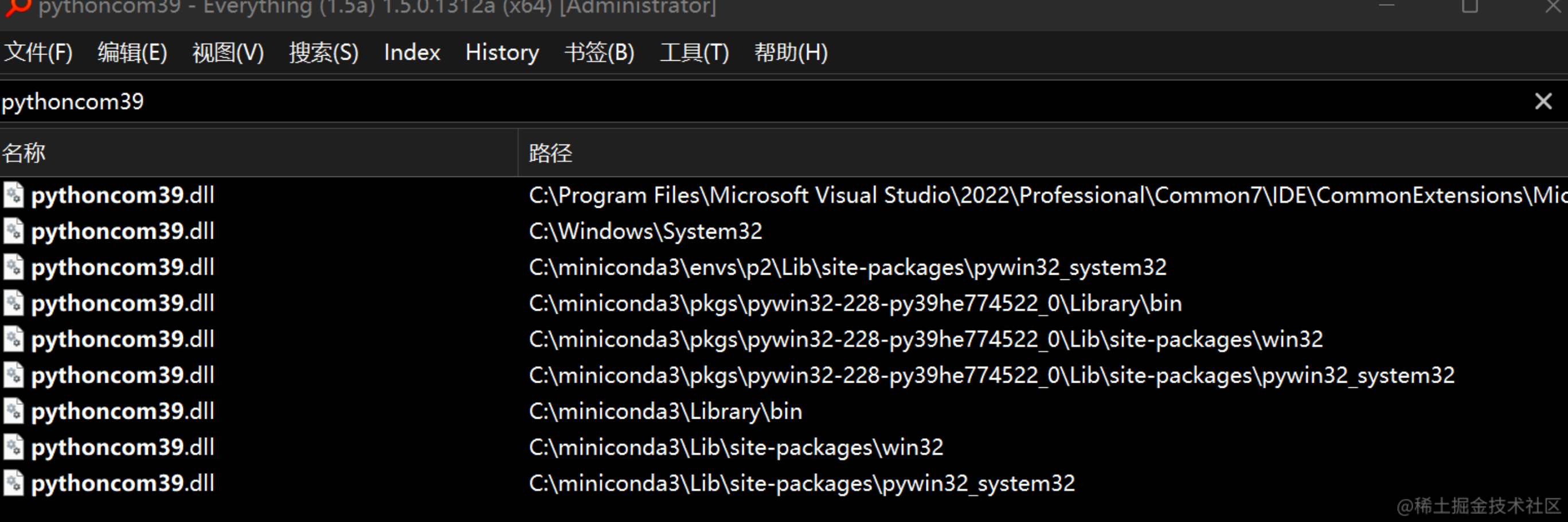 python.exe 无法找到入口 无法定位程序输入点-阿里云开发者社区
