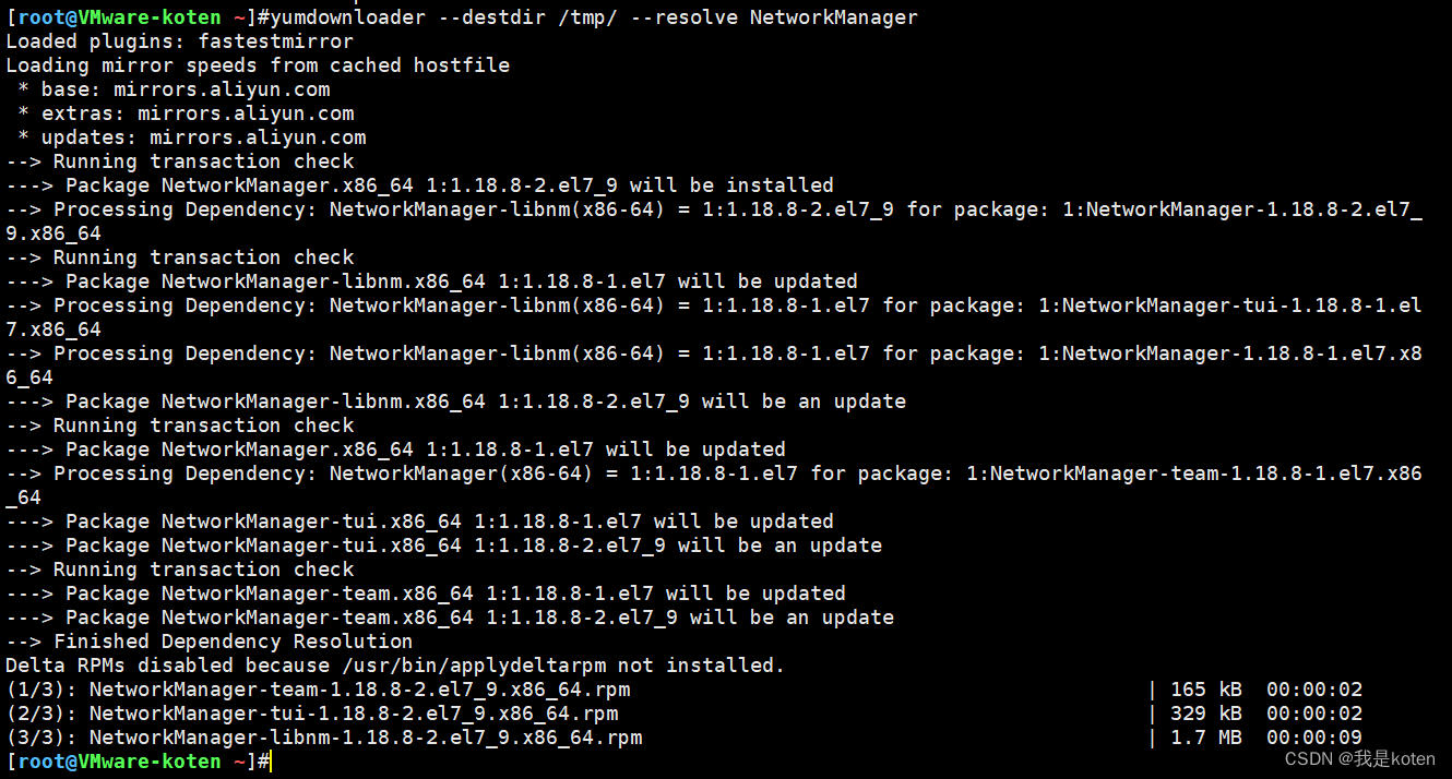 【运维杂谈】如何用yum只下载，不安装?-阿里云开发者社区