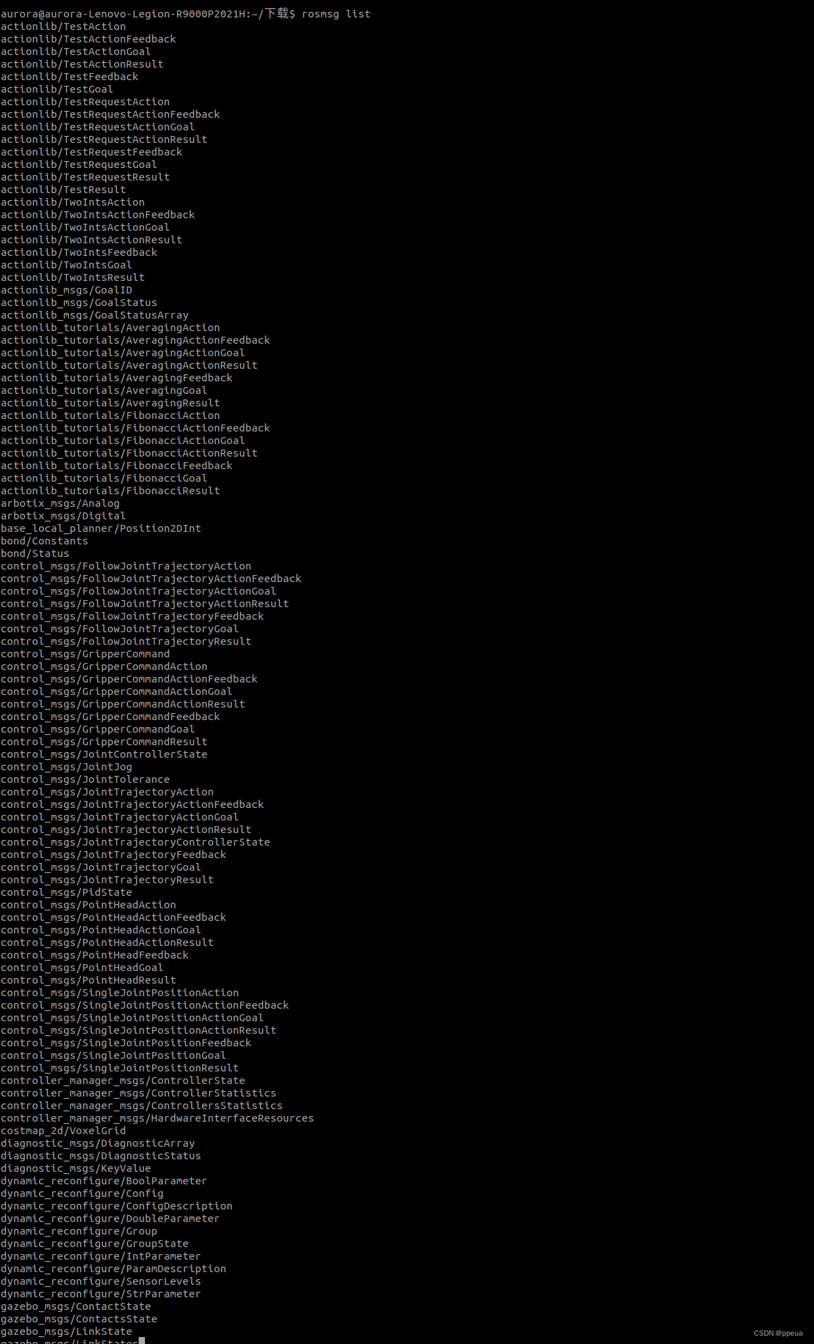 【ROS】如何让ROS中节点获取数据 III --参数服务器通信及ros常用工具指令介绍-阿里云开发者社区
