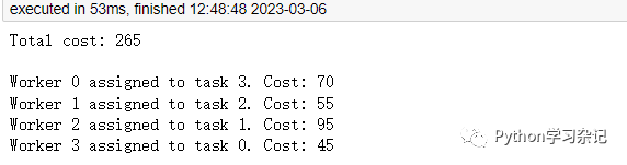 ortools的cp-sat求解器原理与约束规划Python实践-开发者社区-阿里云