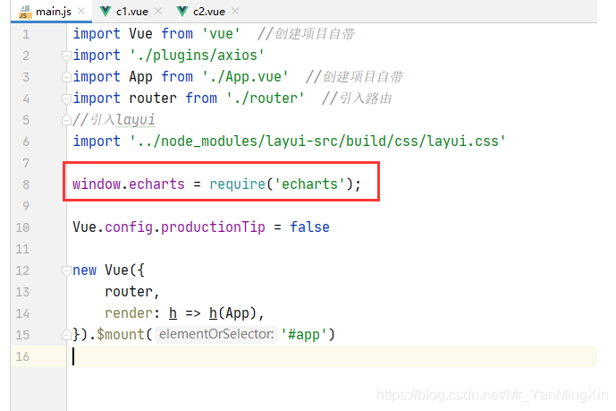 Vue整合HighCharts和ECharts实现数据可视化-阿里云开发者社区