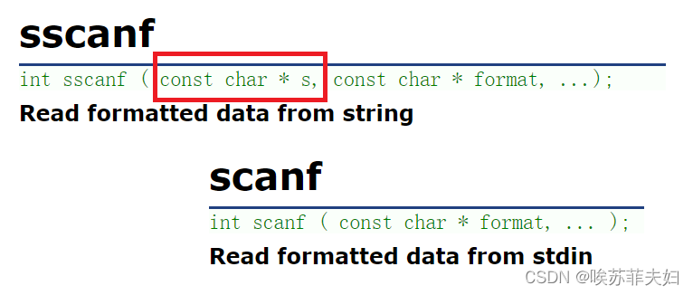 【C语言】：浅谈函数 fscanf/sscanf 和 fprintf/sprintf-阿里云开发者社区