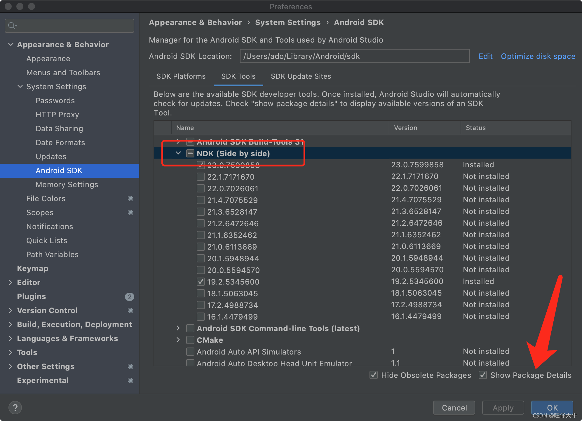 解决Android Studio编译提示NDK is missing a “platforms“ directory-阿里云开发者社区