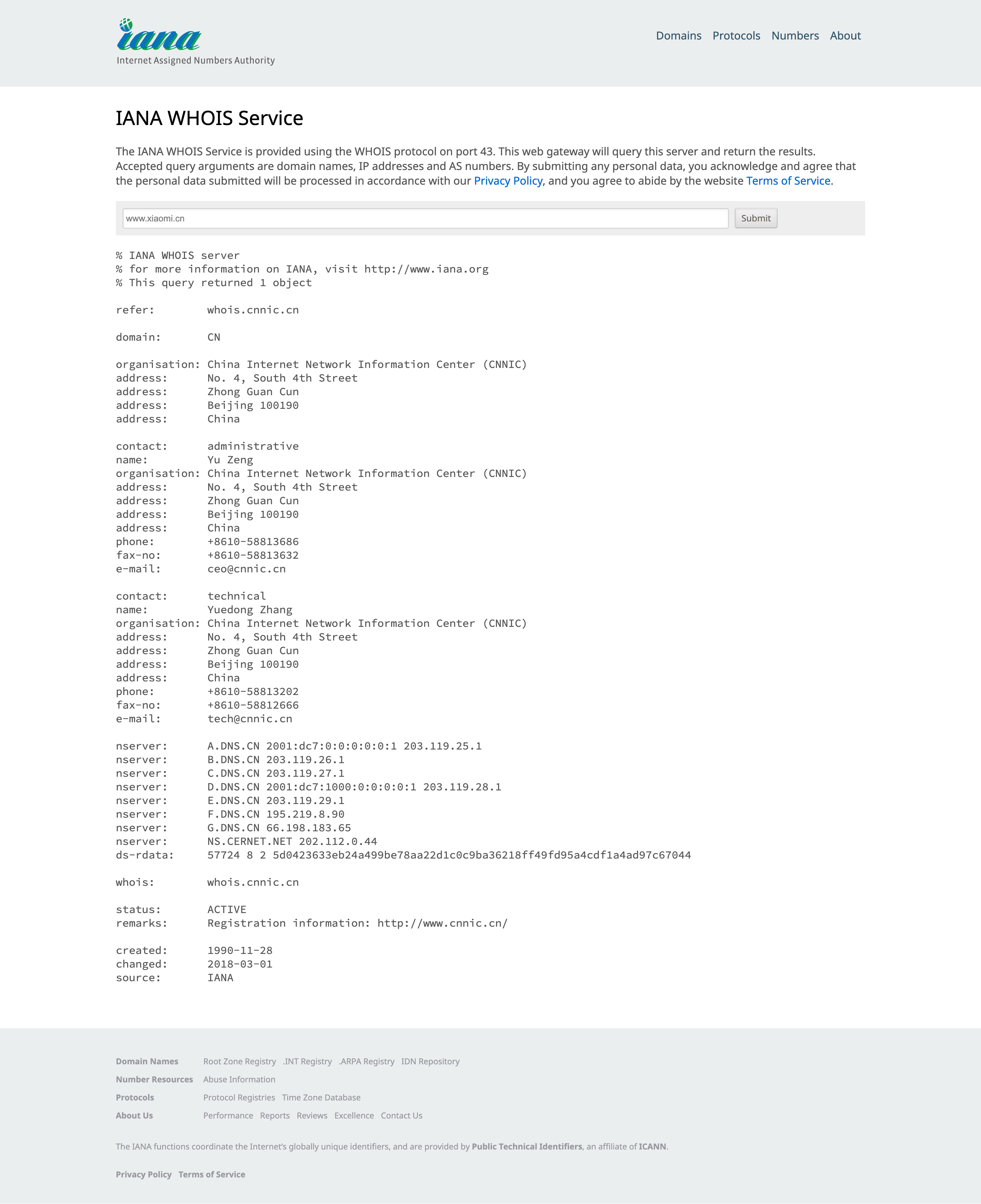 一文搞定：whois数据库查询域名信息（WHOIS）-阿里云开发者社区