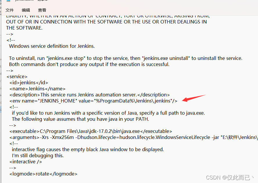 Jenkins（一）：什么是Jenkins？-阿里云开发者社区