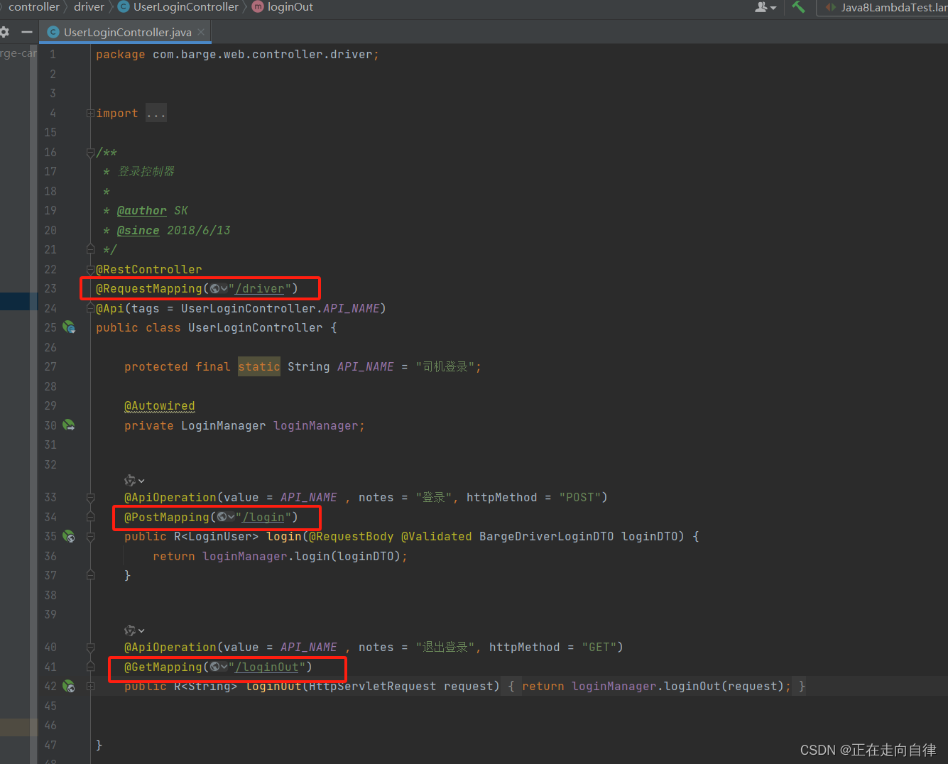 RESTful API关键部分组成和构建web应用程序步骤-阿里云开发者社区