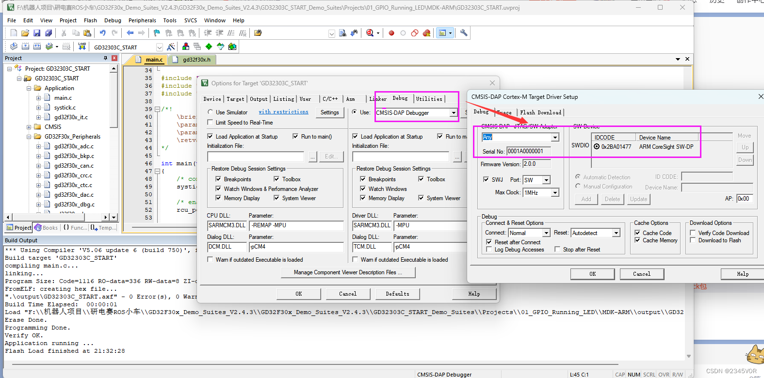 【GD32F303CCT6BlueBill开箱点灯教程】-阿里云开发者社区