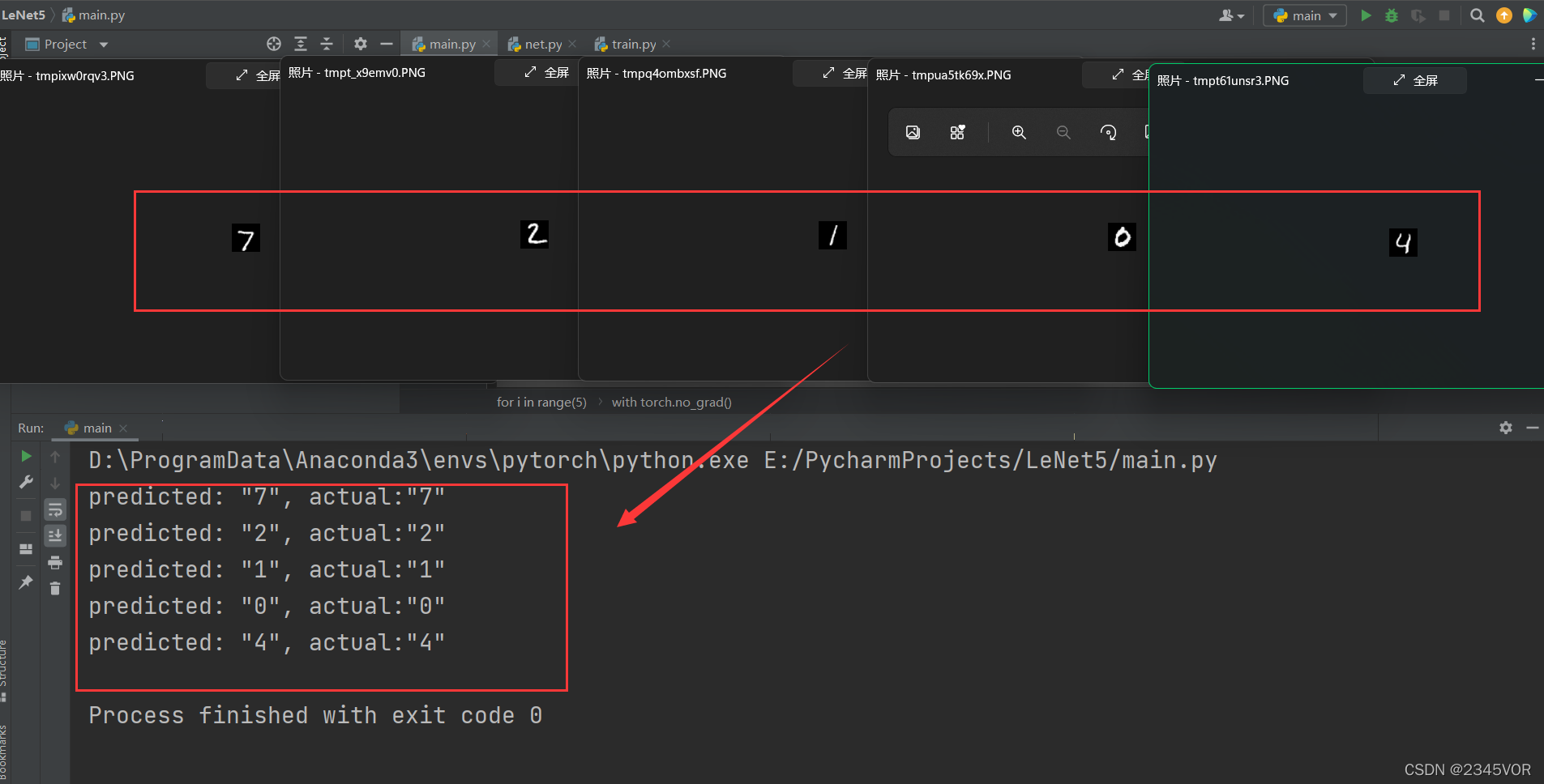 【利用pytorch搭建改进LeNet-5网络模型（win11）续】-阿里云开发者社区