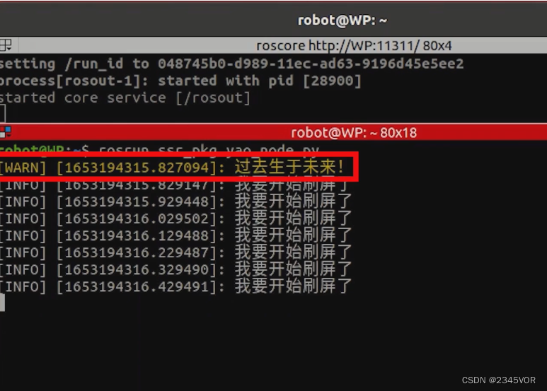 【4. ROS的主要通讯方式：Topic话题与Message消息】（2）-阿里云开发者社区