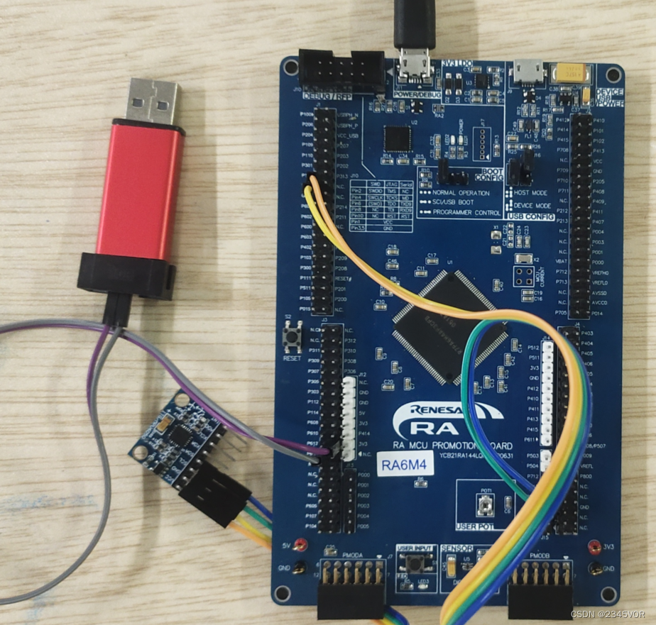 【Renesas RA6M4开发板之I2C读取mpu6050】-阿里云开发者社区