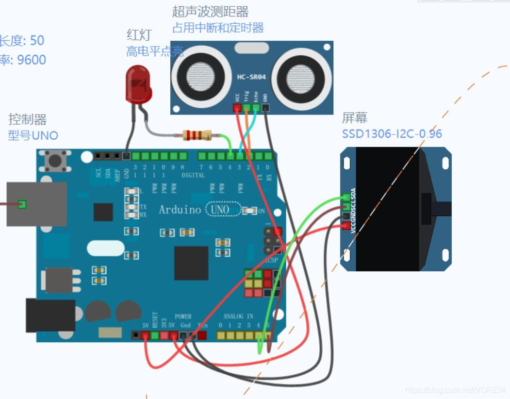 Arduino 与HC-SRO4超声波传感器的OLED握手-阿里云开发者社区