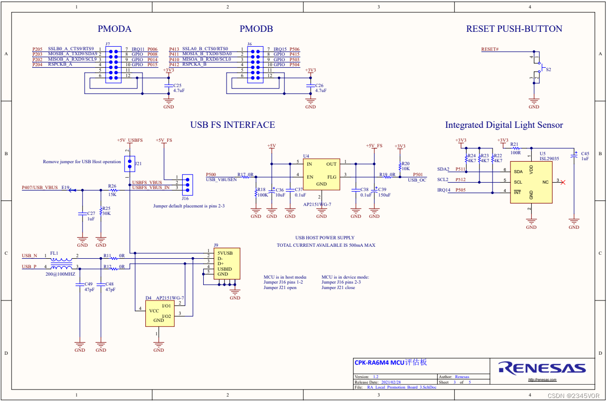 【基于 RT-Thread Studio的CPK-RA6M4 开发板环境搭建】-阿里云开发者社区