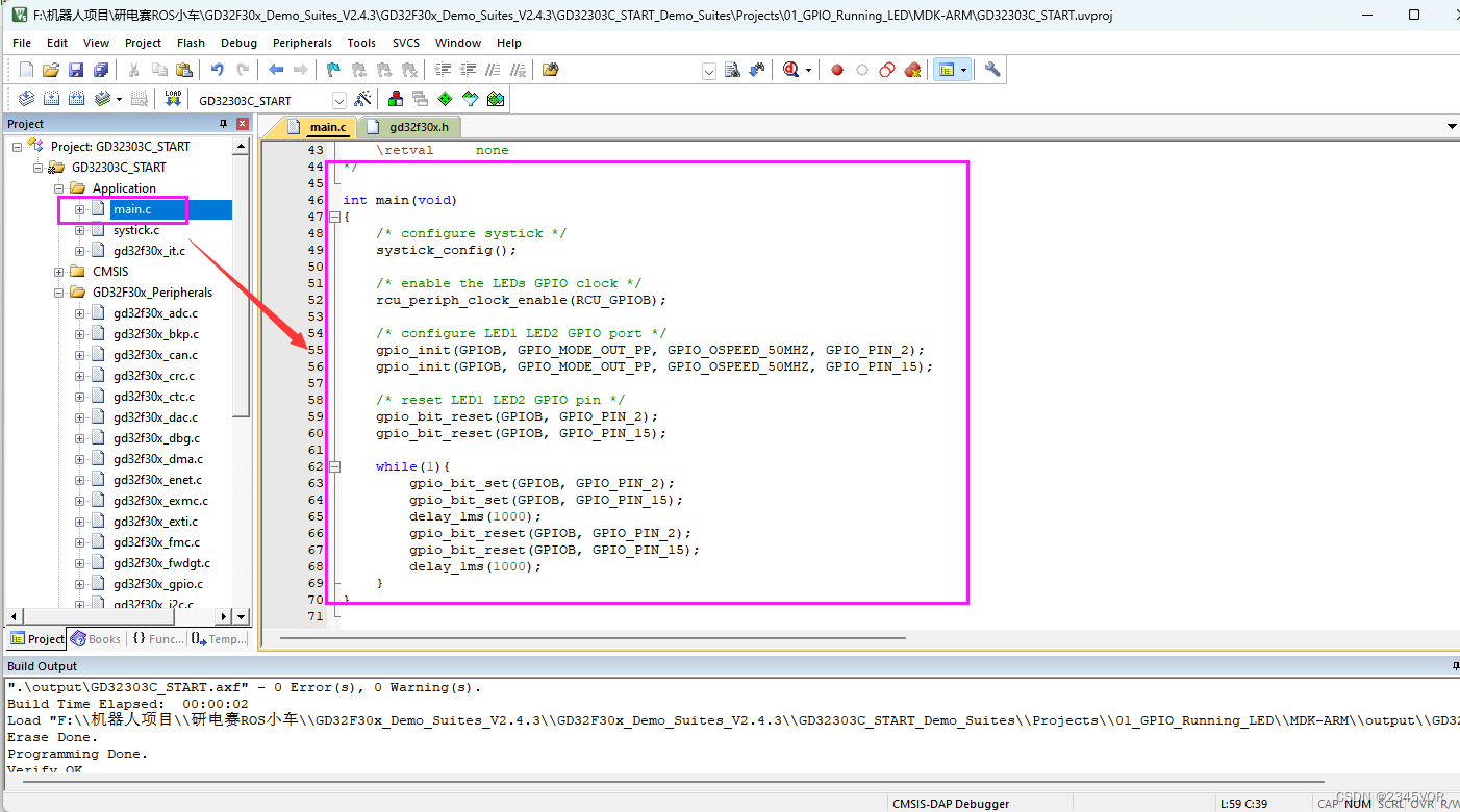 【GD32F303CCT6BlueBill开箱点灯教程】-阿里云开发者社区