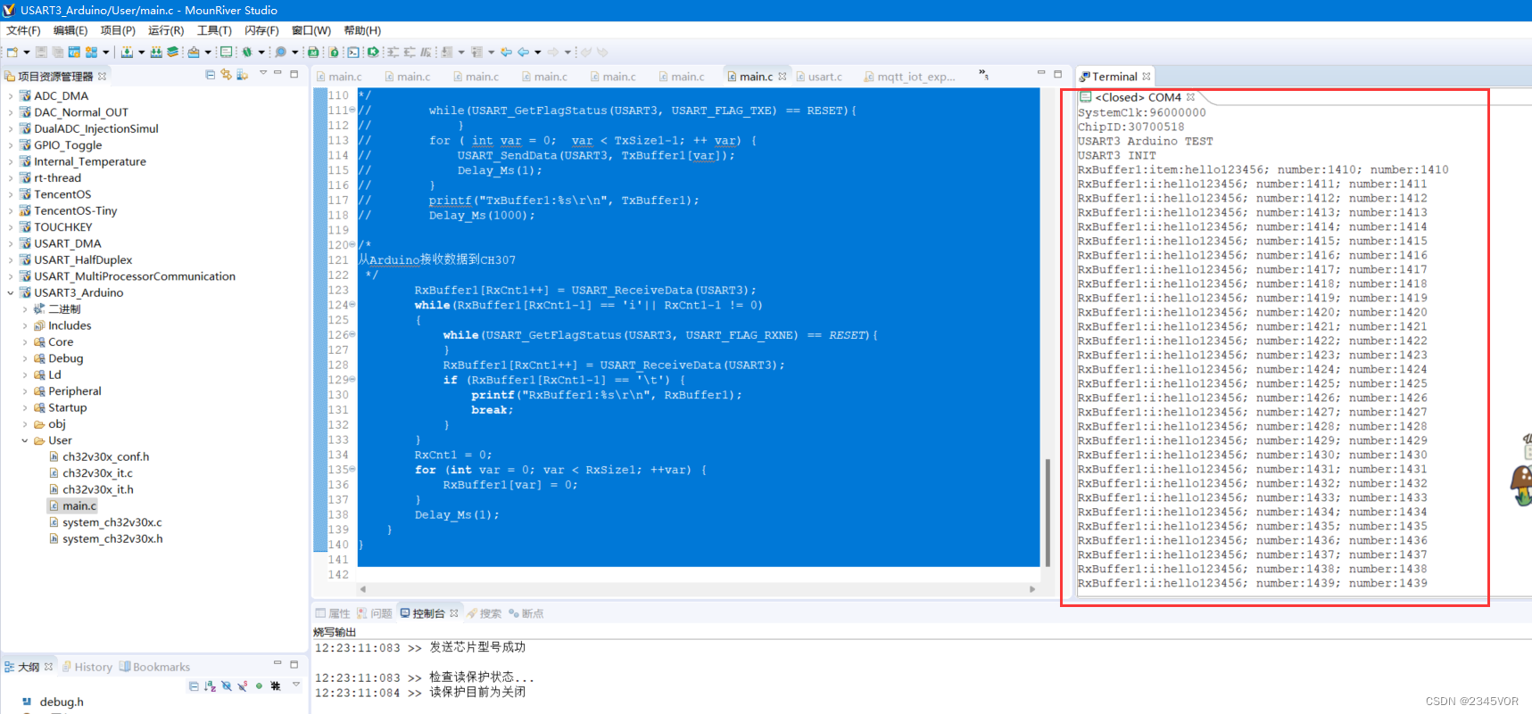 【沁恒WCH CH32V307V-R1与Arduino的串口通讯】-阿里云开发者社区